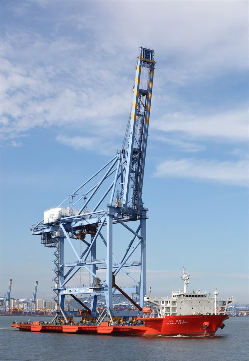 JAEWON REGINA - Vesseljoin