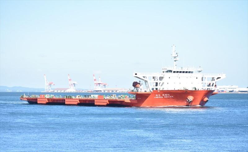 JAEWON REGINA - Vesseljoin