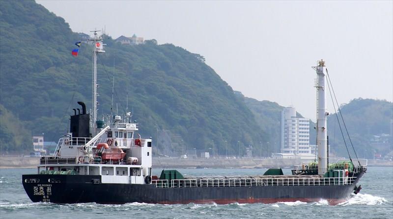 JANGHO WIN - Vesseljoin