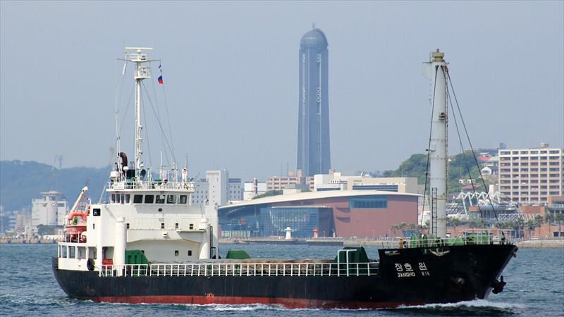 JANGHO WIN - Vesseljoin