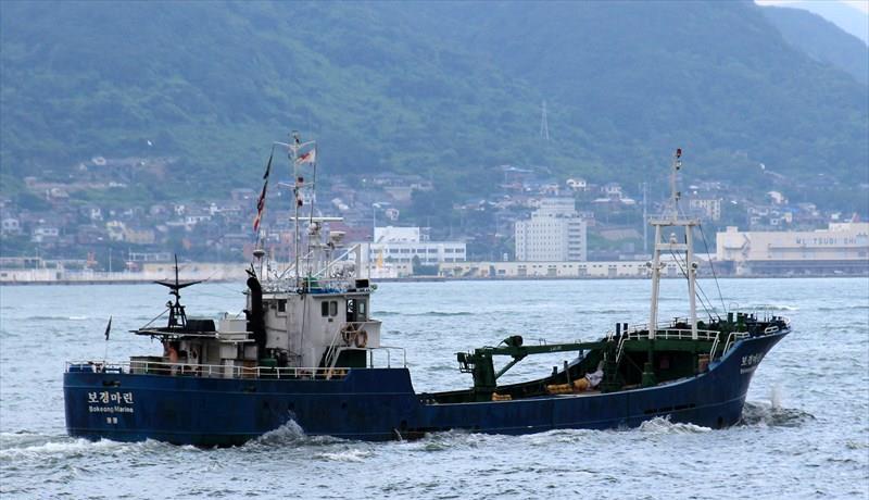 BOKEONG MARINE - Vesseljoin