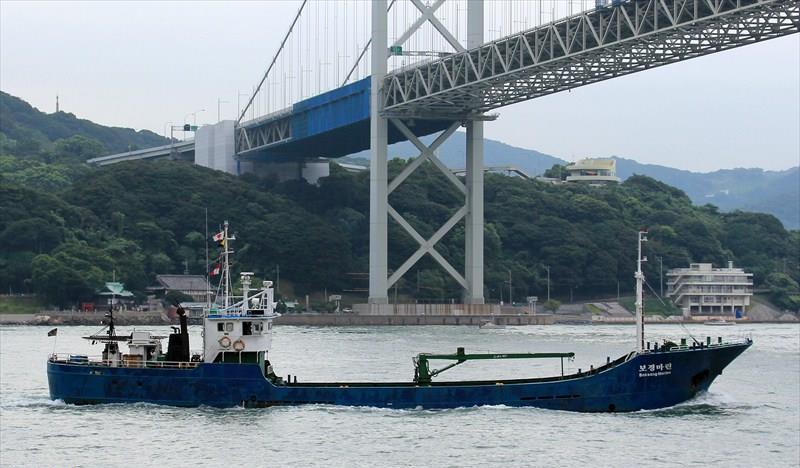 BOKEONG MARINE - Vesseljoin