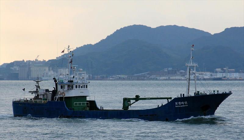 BOKEONG MARINE - Vesseljoin