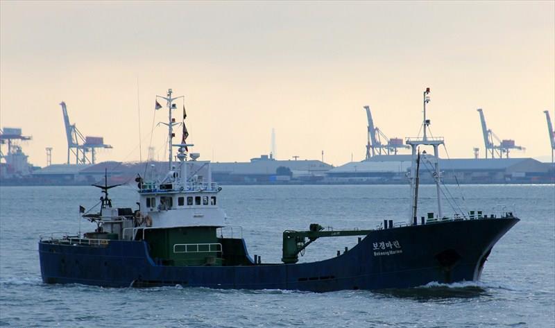 BOKEONG MARINE - Vesseljoin