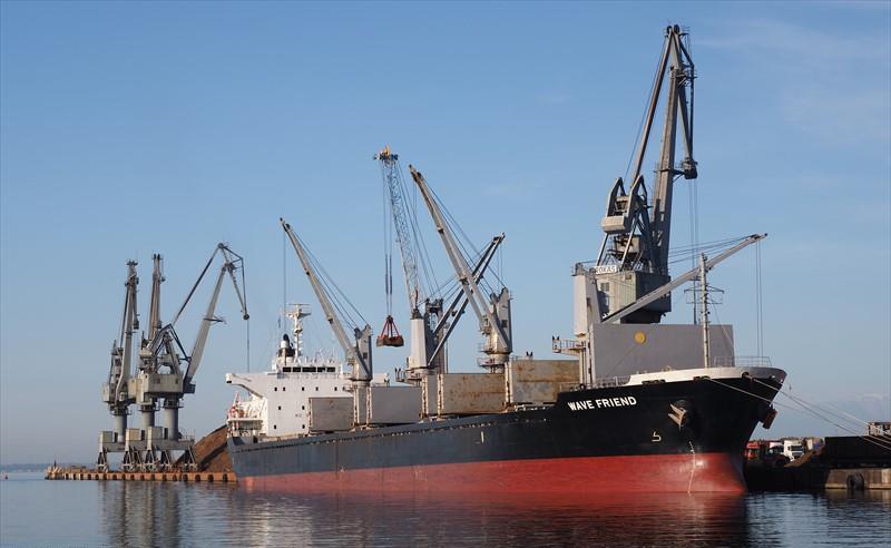 KHARIS TRINITY - Vesseljoin