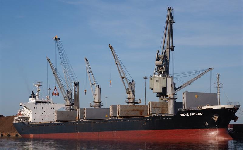 KHARIS TRINITY - Vesseljoin