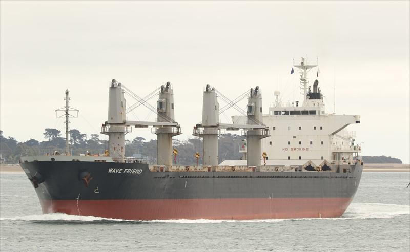 KHARIS TRINITY - Vesseljoin