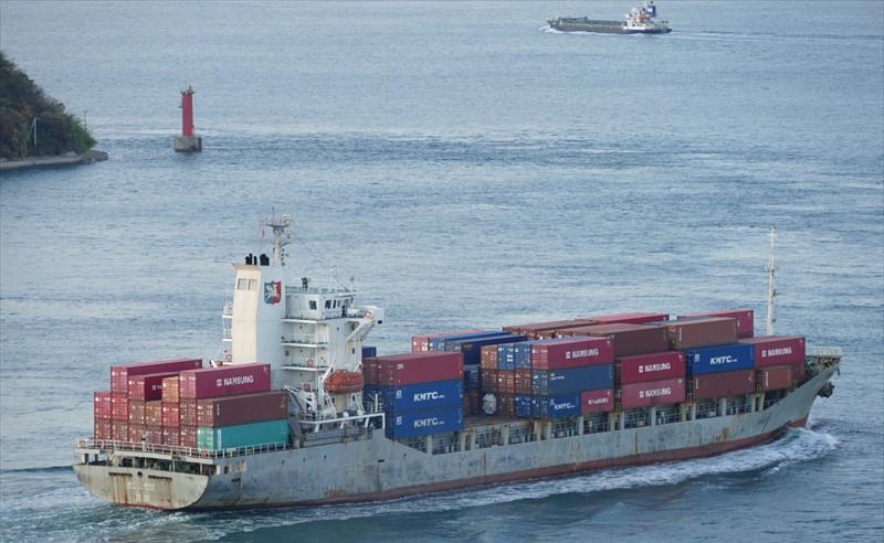 PEGASUS PACER - Vesseljoin