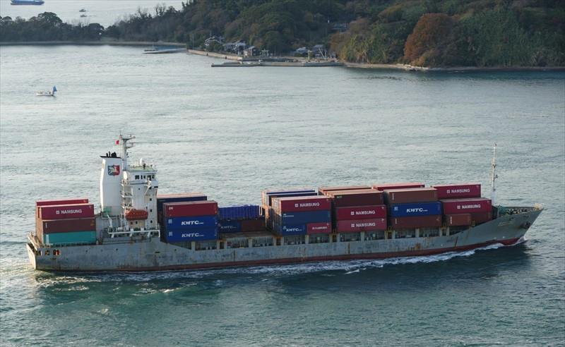 PEGASUS PACER - Vesseljoin