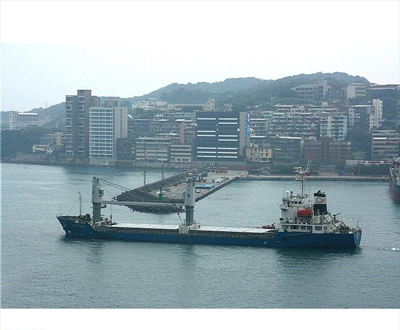 ZENITH BUSAN - Vesseljoin