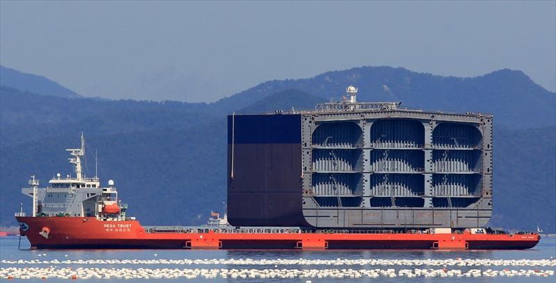 MEGA TRUST - Vesseljoin