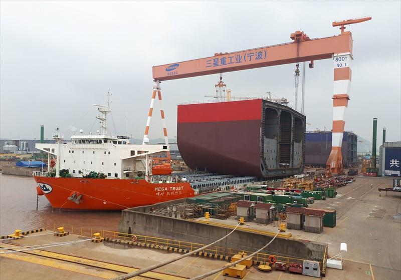 MEGA TRUST - Vesseljoin