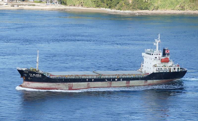 TY GLORIA - Vesseljoin