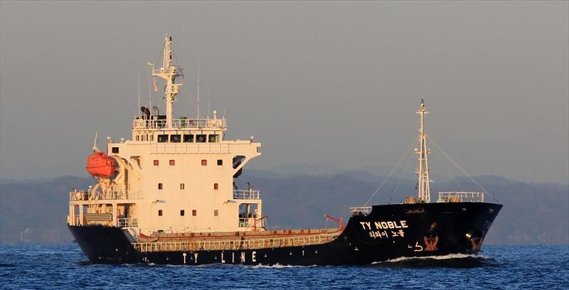 TY NOBLE - Vesseljoin