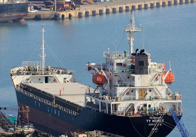 TY NOBLE - Vesseljoin