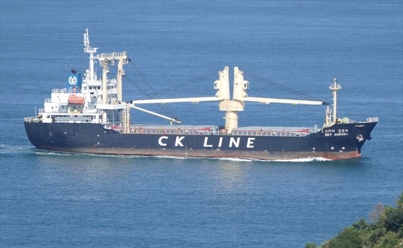 SKY AURORA - Vesseljoin