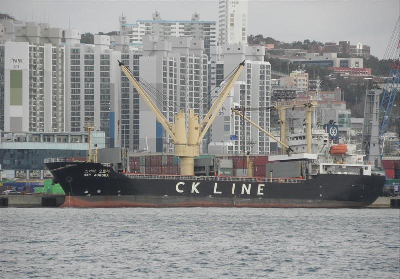 SKY AURORA - Vesseljoin