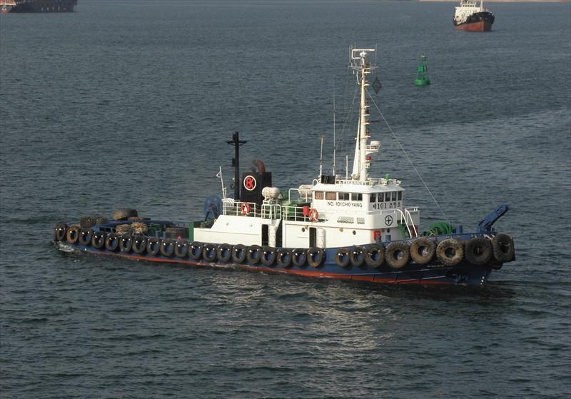 CHO YANG 101 - Vesseljoin