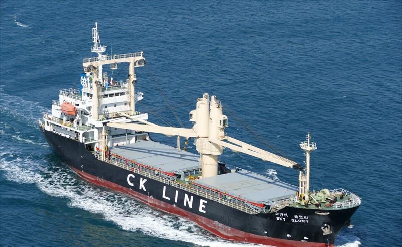 SKY GLORY - Vesseljoin