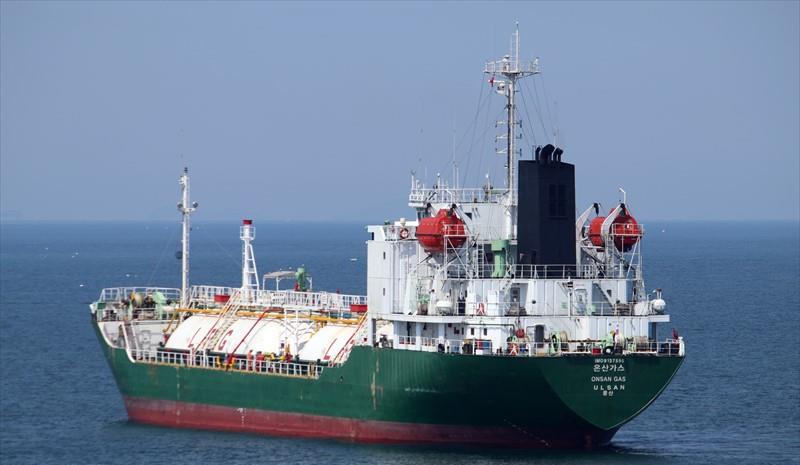 ONSAN GAS - Vesseljoin