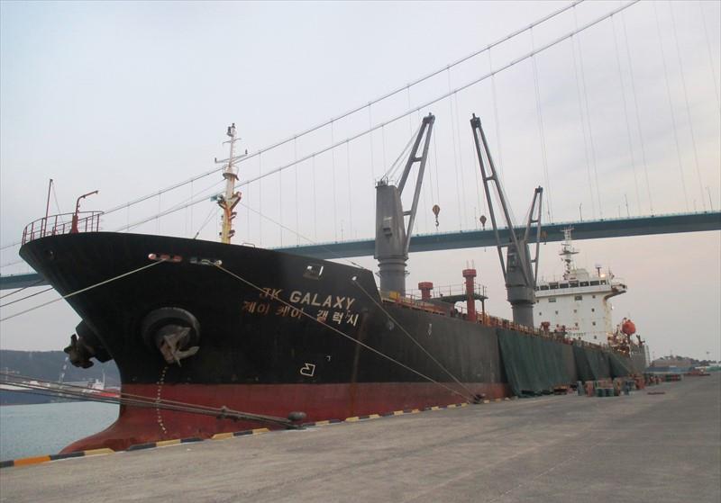 JK GALAXY - Vesseljoin