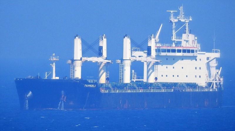 WOOYANG ELITE - Vesseljoin