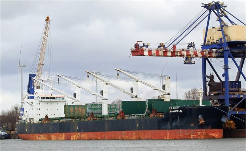 WOOYANG ELITE - Vesseljoin