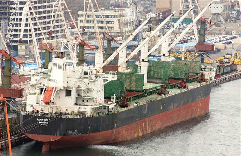 WOOYANG ELITE - Vesseljoin