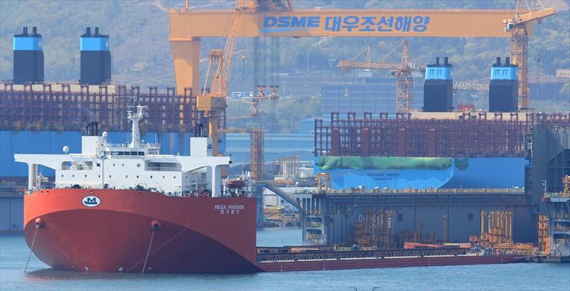 MEGA PASSION - Vesseljoin