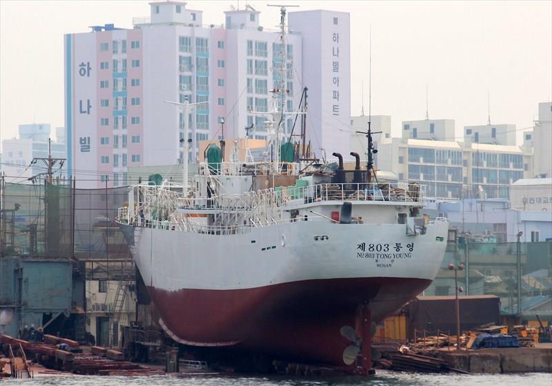 TONG YONG NO.803 - Vesseljoin