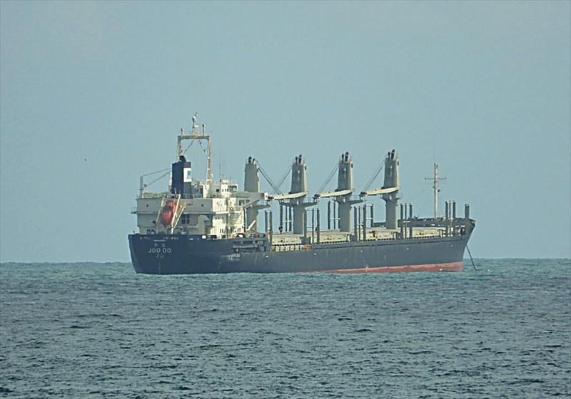 SN GLORY - Vesseljoin