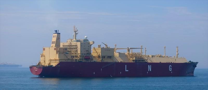 SK SUPREME - Vesseljoin