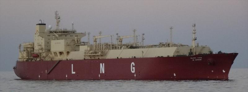 SK SUPREME - Vesseljoin