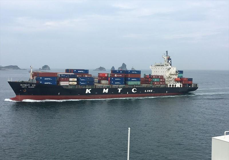 KMTC ULSAN - Vesseljoin