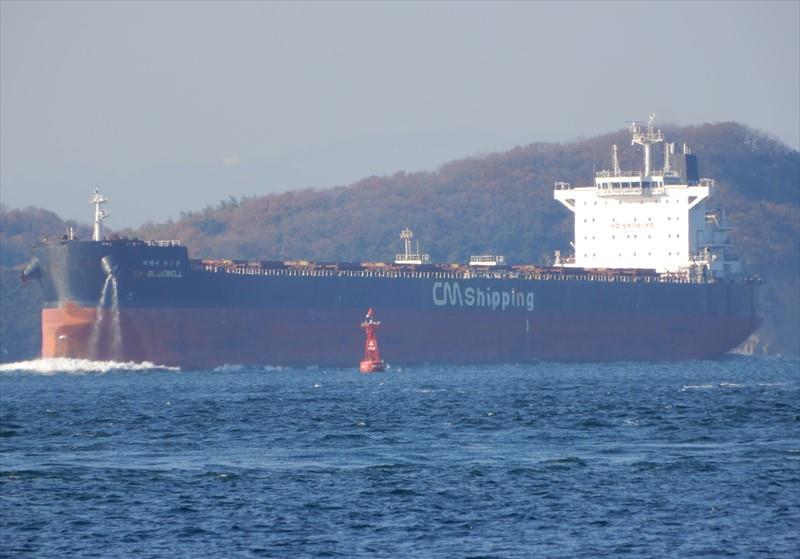 CK BLUEBELL - Vesseljoin