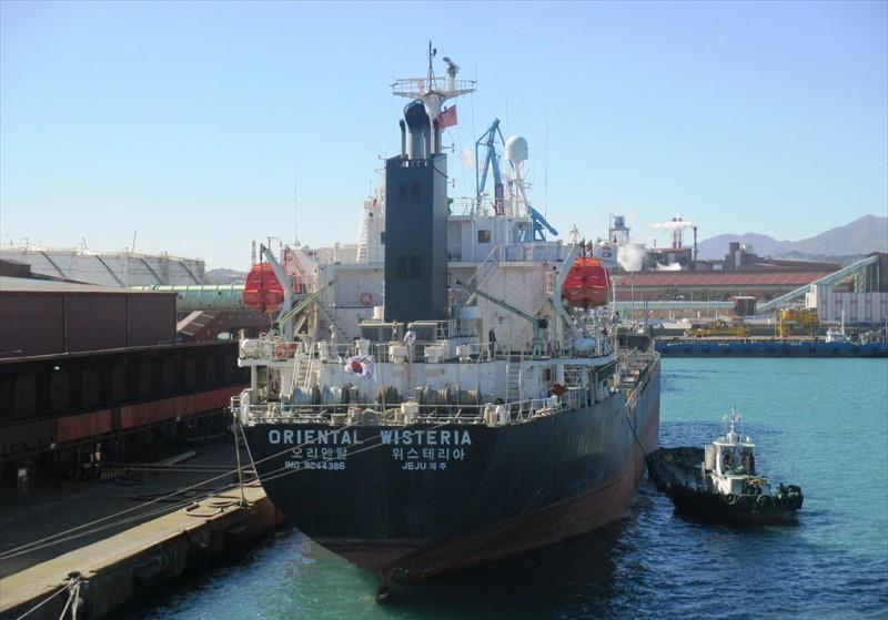 ONSAN CHEMI - Vesseljoin