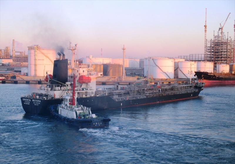 ONSAN CHEMI - Vesseljoin