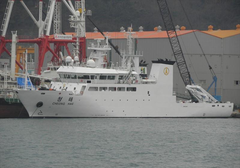 CHEONG HAE - Vesseljoin