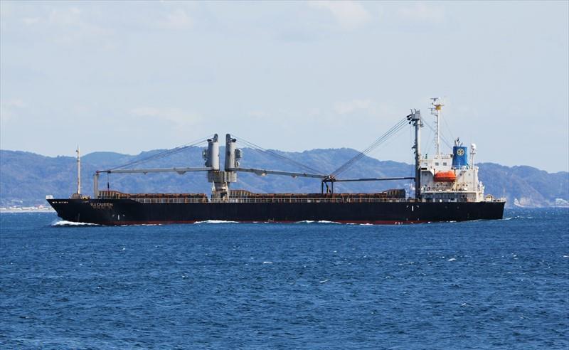 BJ QUEEN - Vesseljoin