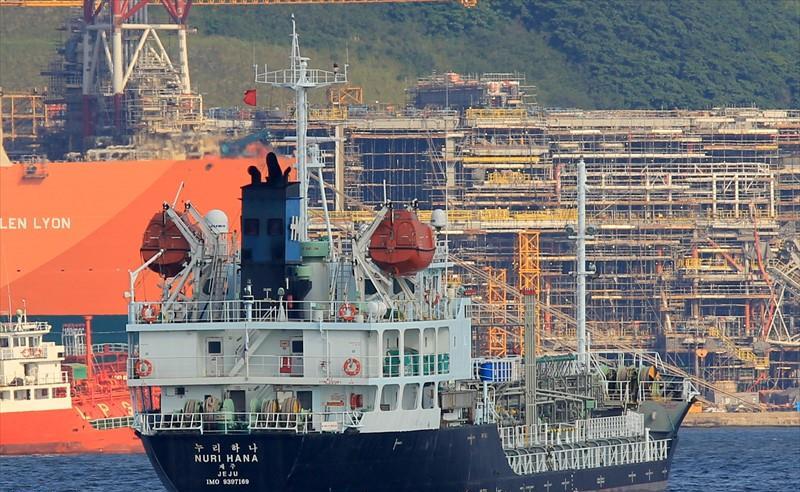 NURI HANA - Vesseljoin