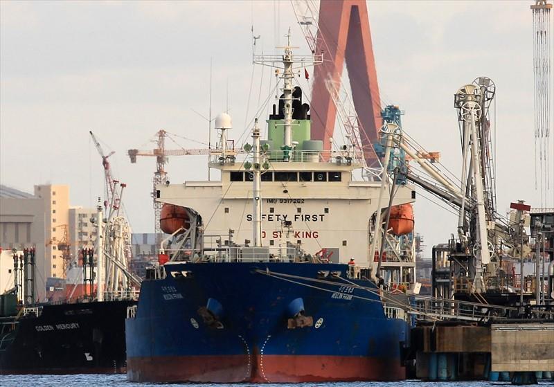 WOOJIN FRANK - Vesseljoin