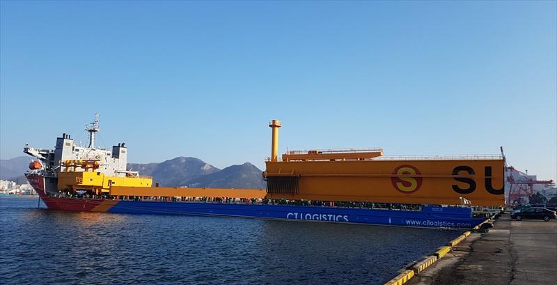 HANJIN LEADER - Vesseljoin