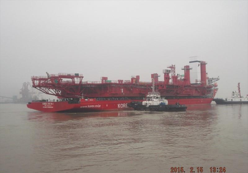 HANJIN LEADER - Vesseljoin