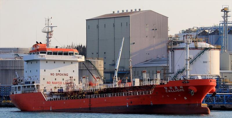 CALLIOPE - Vesseljoin