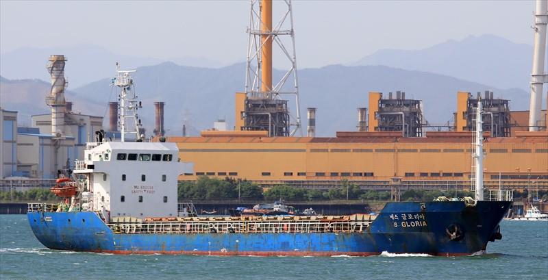 S GLORIA - Vesseljoin