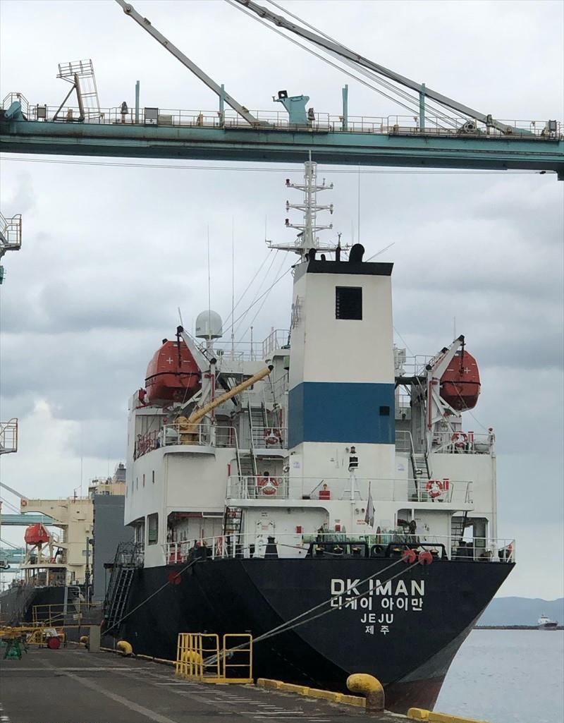 DK IMAN - Vesseljoin