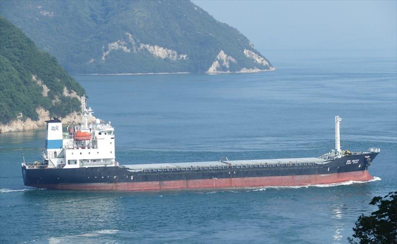 DK IMAN - Vesseljoin