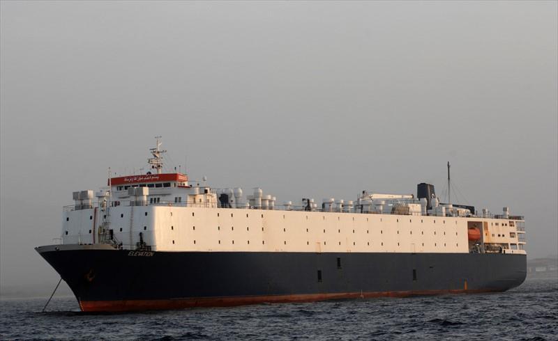 ELEVATION - Vesseljoin