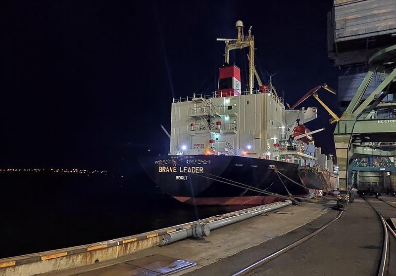 BRAVE LEADER - Vesseljoin