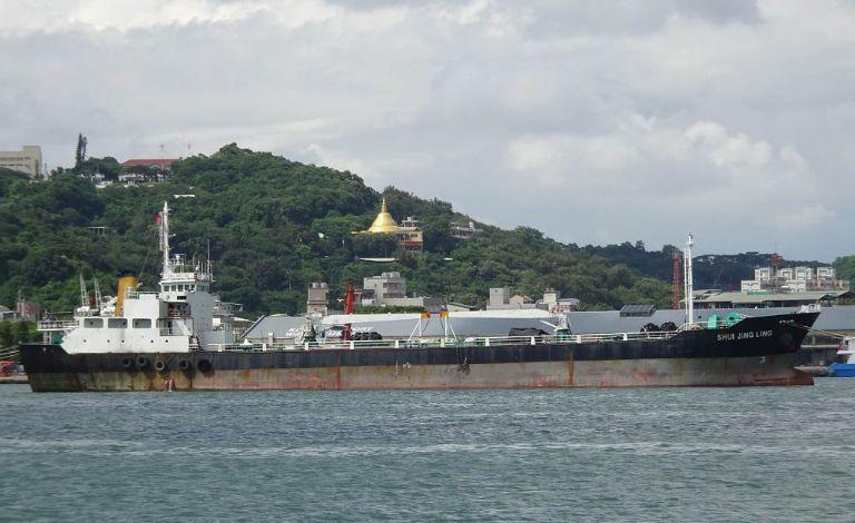 SHUI JING LING - Vesseljoin